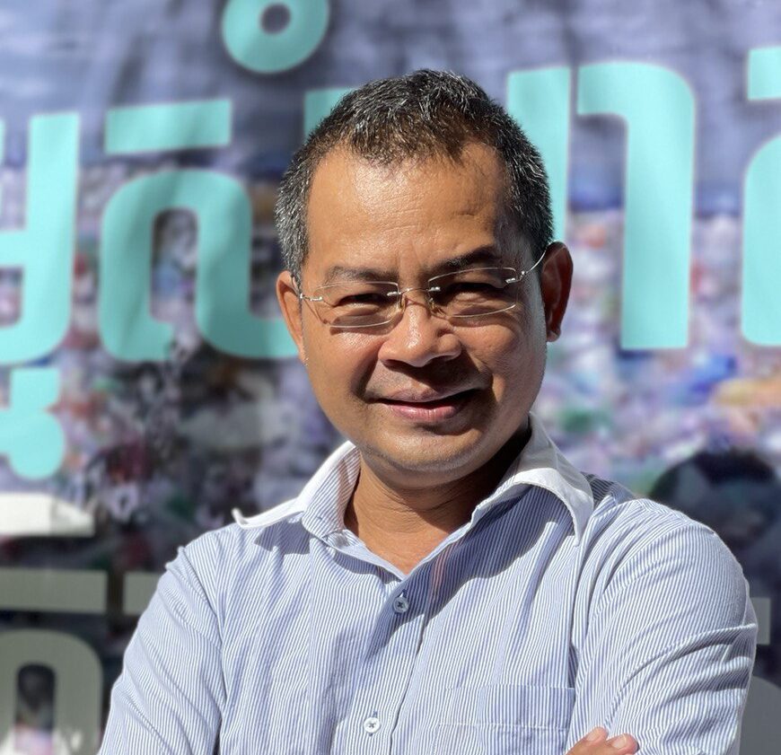 River Ocean Cleanup Organization